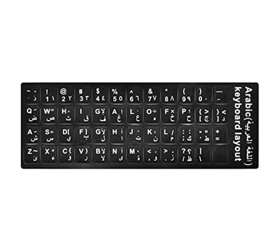 arabic keyboard stickers • Higalo